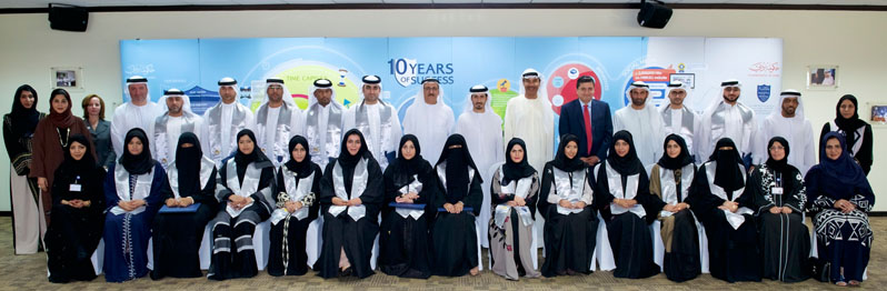 22 leaders from Dubai Municipality Graduated from “Leaders of Tomorrow” - MBRSG
