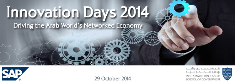 MBRSG and SAP launch Innovation Days to Support Arab World’s Networked Economy - MBRSG